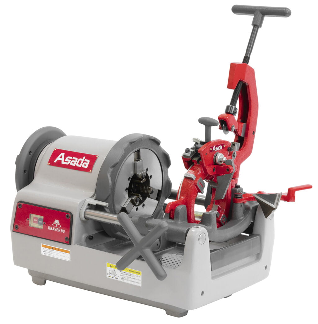 ASADA Beaver Threading Machines - Garrick Herbert